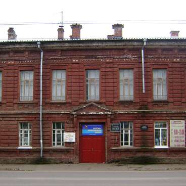 Glazov Museum of Local Lore - актуальные выставки, фото экспонатов в ...